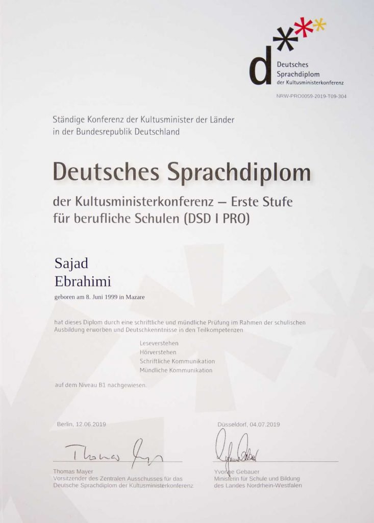 Deutsch - Max-Born-Berufskolleg